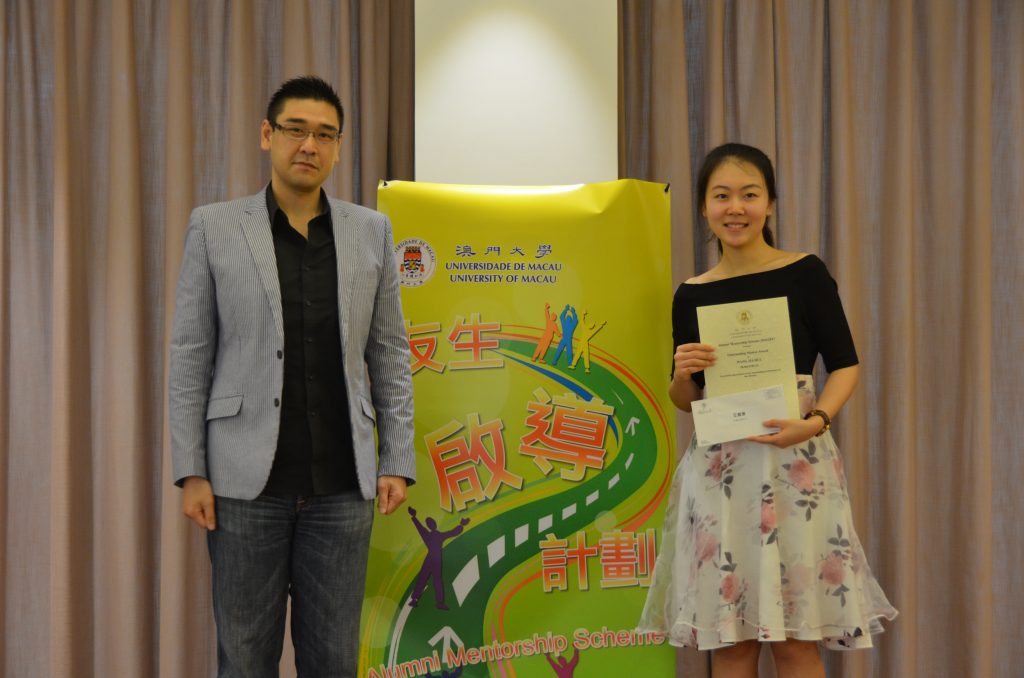 Alumnus Danny Chau: Equipping Yourself to Seize Opportunit - Alumni and ...