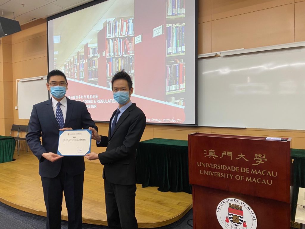 Alumnus Danny Chau: Equipping Yourself to Seize Opportunit - Alumni and ...