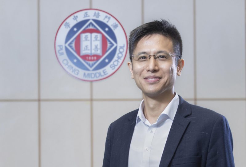 UM Alumnus Chan Keng Lim: A Beacon of Light for Students - Alumni and ...