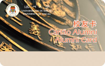 UM Alumni Card - Alumni and Development Office